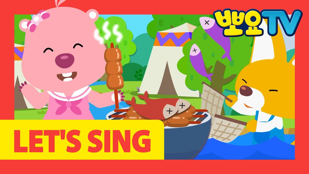 Lets Sing 뽀로로송 63화 뽀로로 여름송 여름 동요 음식 동요 여름음식 등요 뽀로로랑 타요랑 뽀요tv Youtube