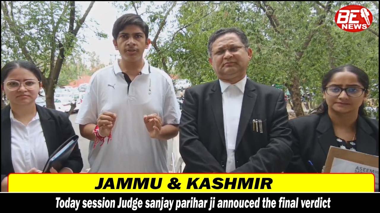 Today session Judge sanjay parihar ji annouced the final verdict - YouTube