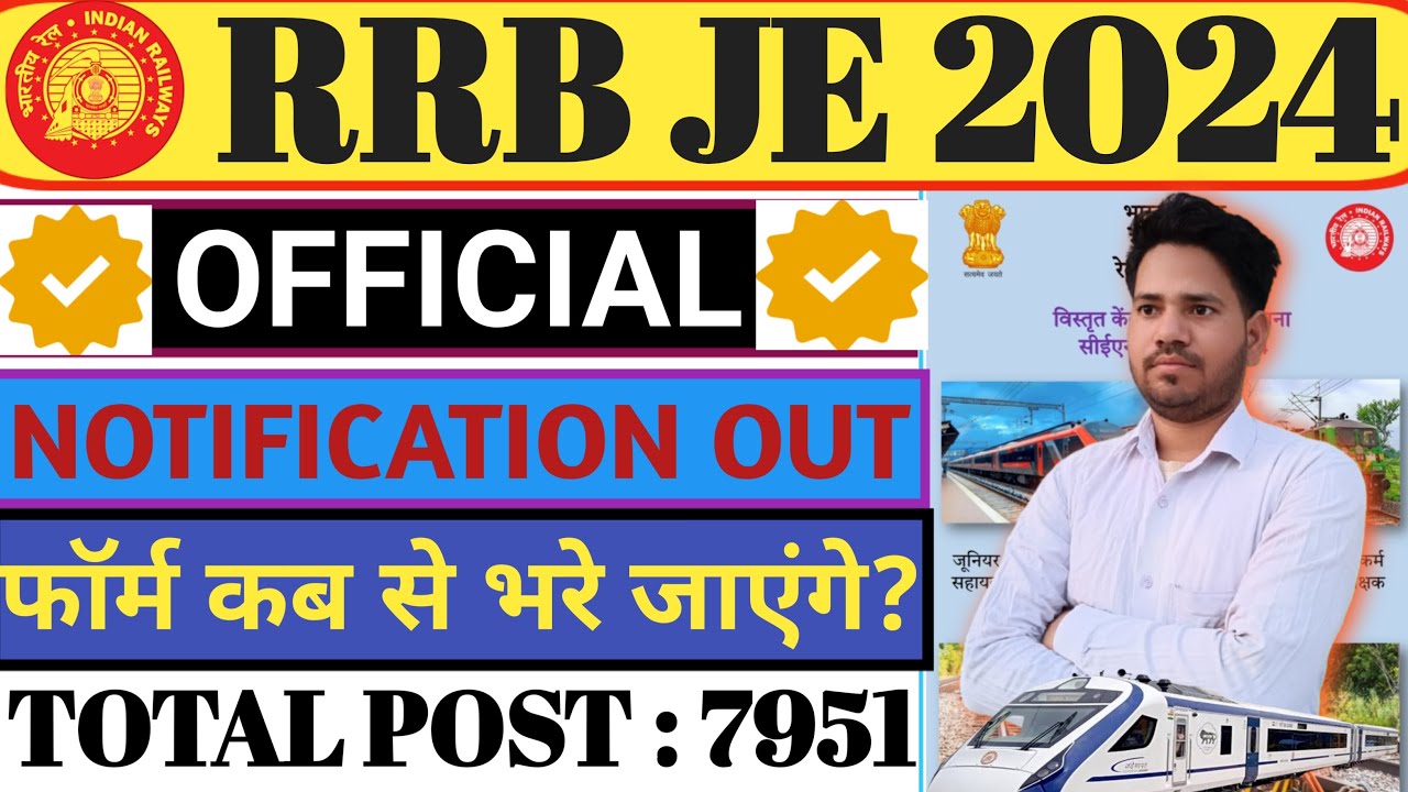 RRB JE Official Notification Out // RRB JE New Vacancy 2024 - YouTube