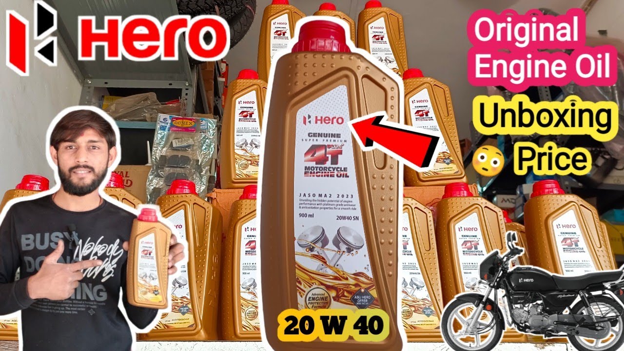 Hero Original engine oil Unboxing and Price🏍️ || genuine parts cheap ...