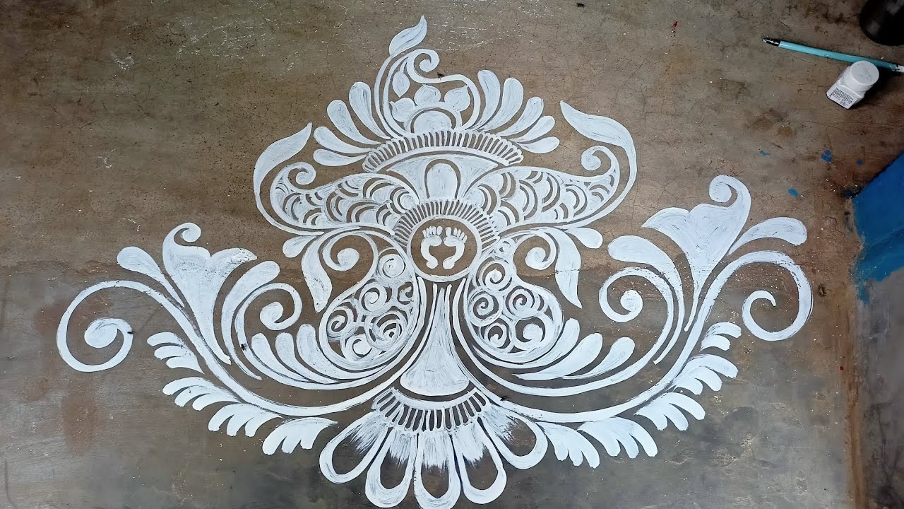 Stylish and beautiful alpona design ️ 🥰 আলপনা ডিজাইন ️ - YouTube