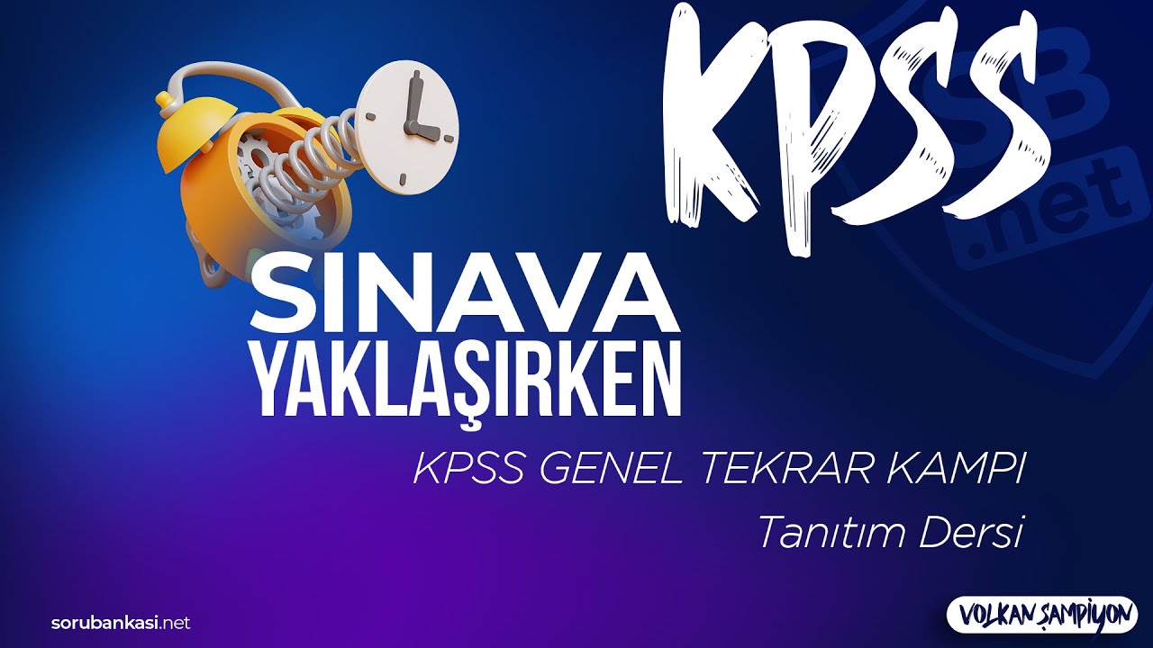 Kpss Logo