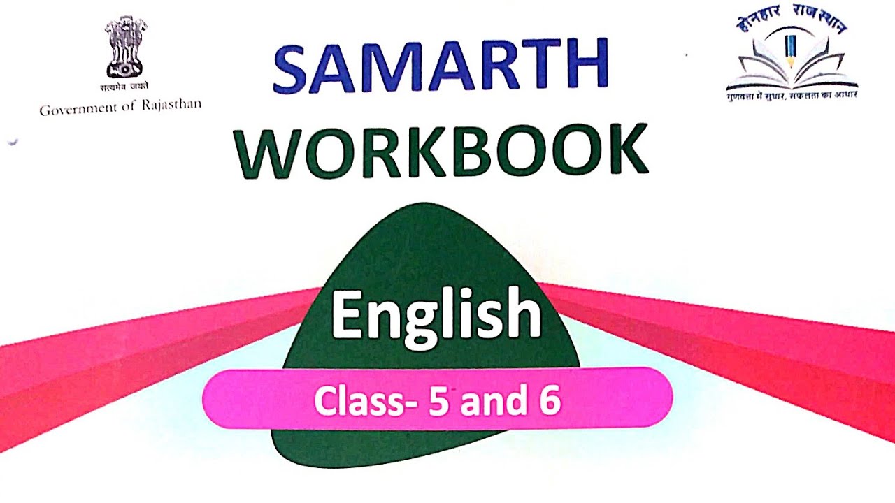 Samarth English Workbook worksheet 16 - YouTube