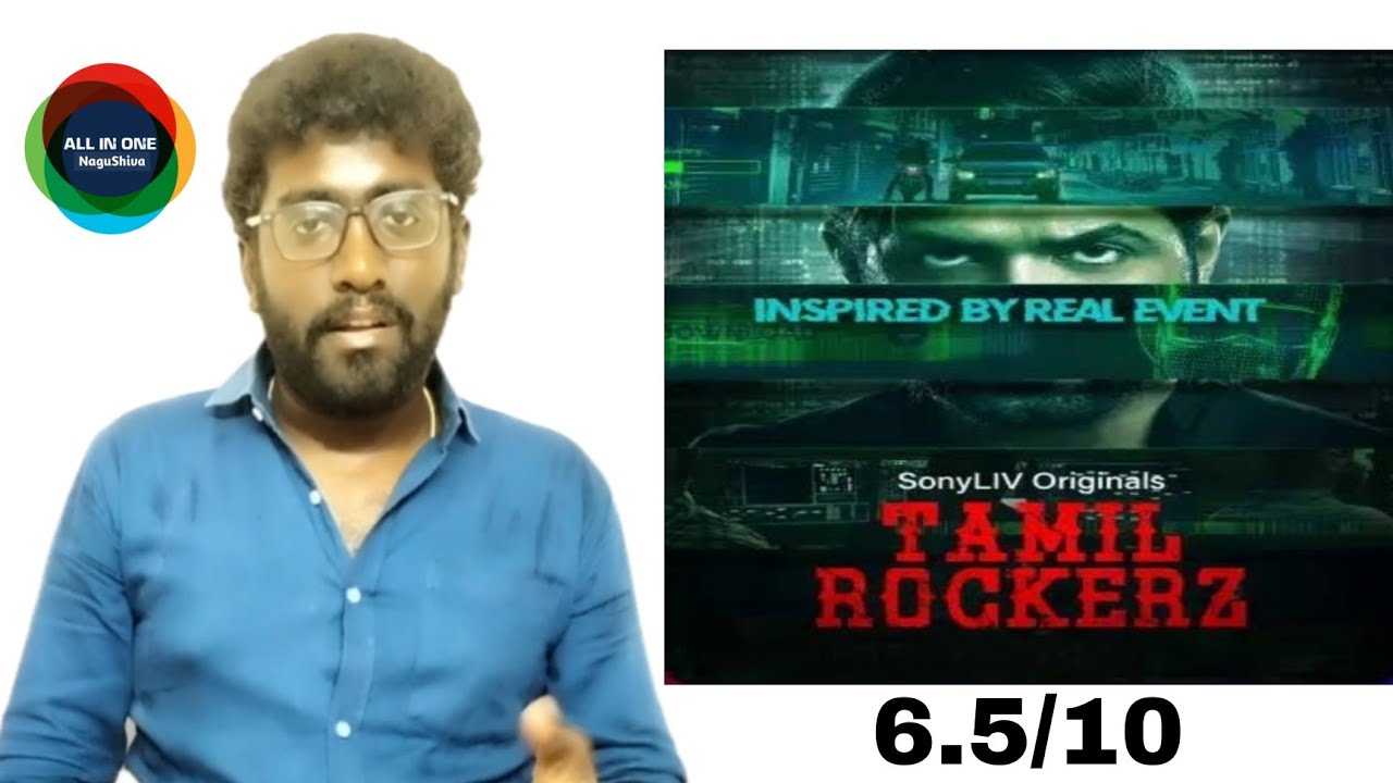 Tamilrockers Web Series Review By Siva Shankar - YouTube