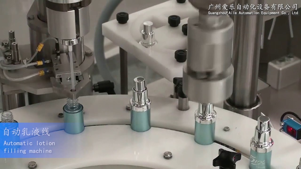 Automatic cosmetic cream lotion filling capping production line - YouTube