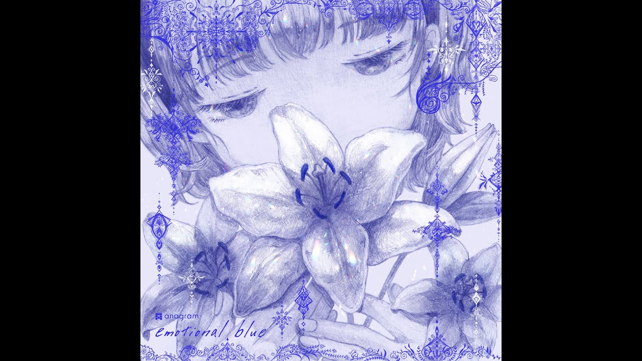 【Touhou Vocal】emotional blue(re-arrange) / 人形裁判+ブクレシュティの人形師 【anagram ...