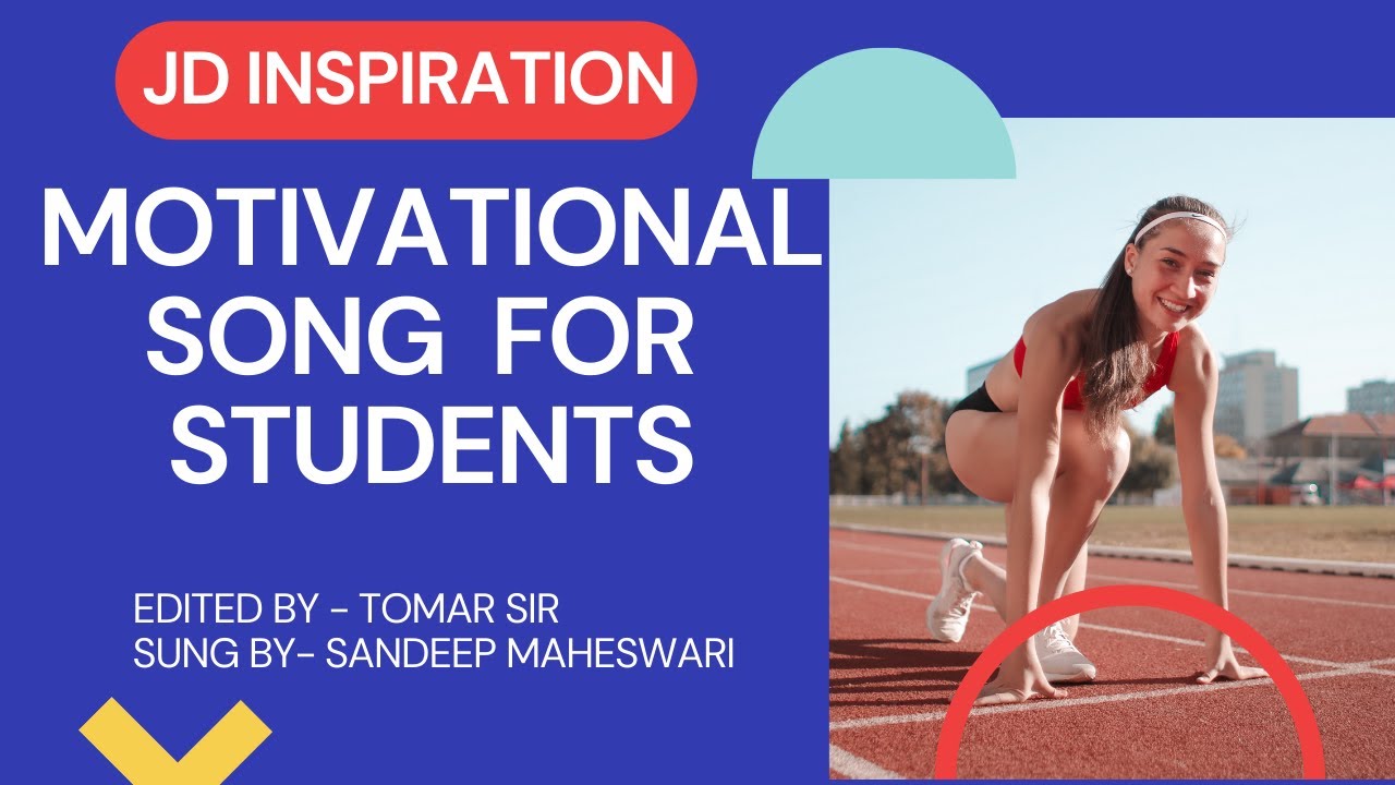 IIT-JEE ADVANCED TOPPERS INSPIRE YOU WITH THIS SONG - YouTube