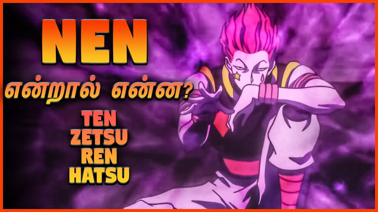 Nen - Power System In HxH Universe Explained - YouTube