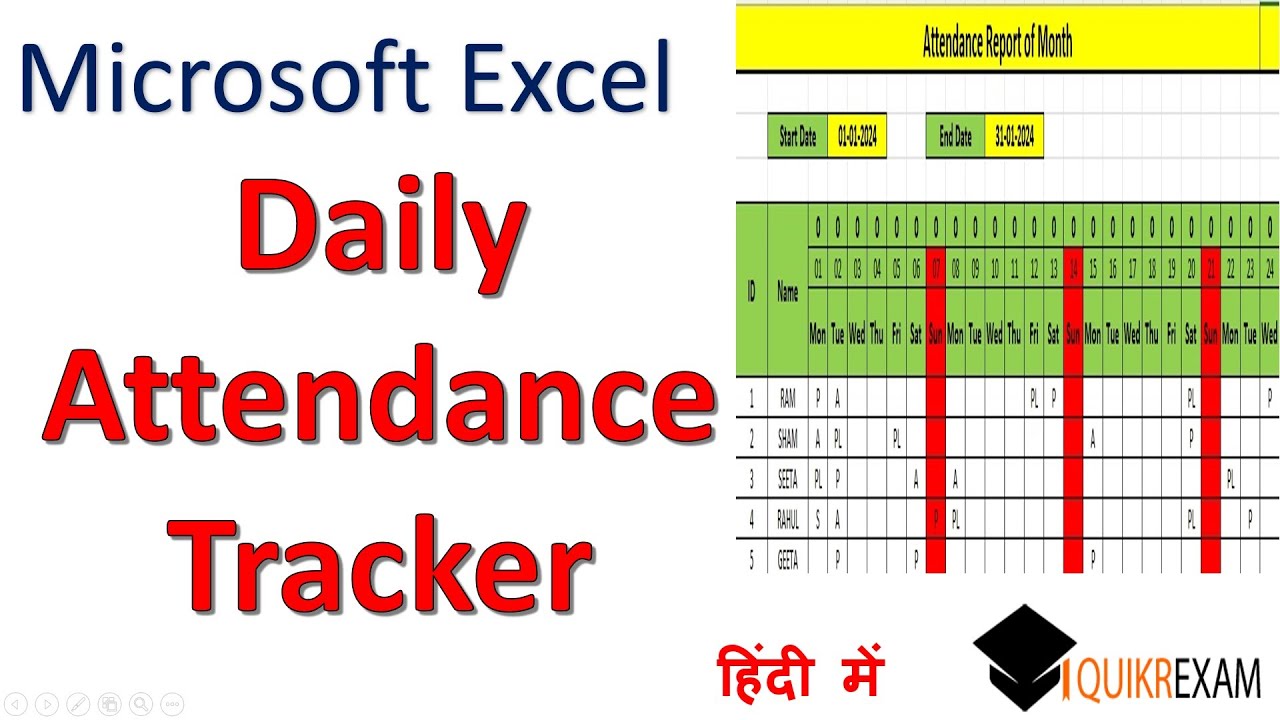 Daily Attendance Tracker Excel | Attendance Sheet In Excel - YouTube