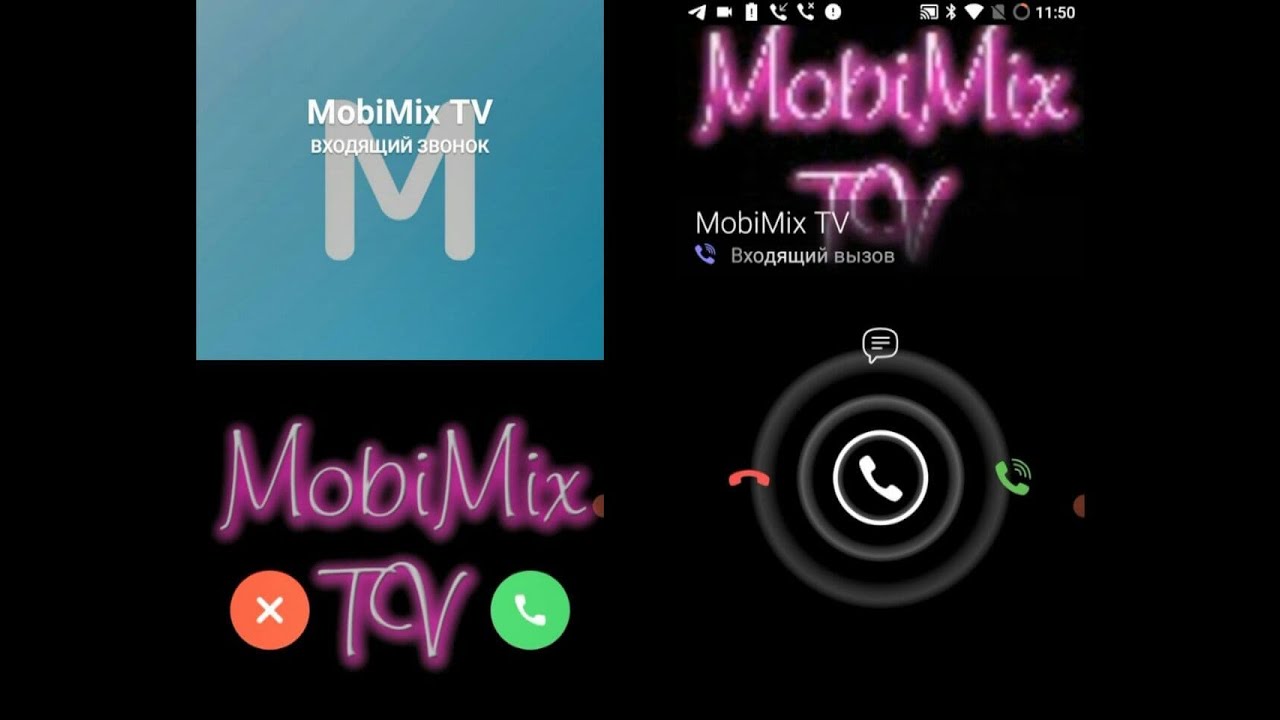 Viber & ICQ Incoming Call \Screen video recording - YouTube