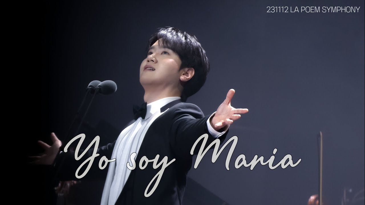 [4K] 최성훈 - Yo soy Maria(231112 LA POEM SYMPHONY) - YouTube
