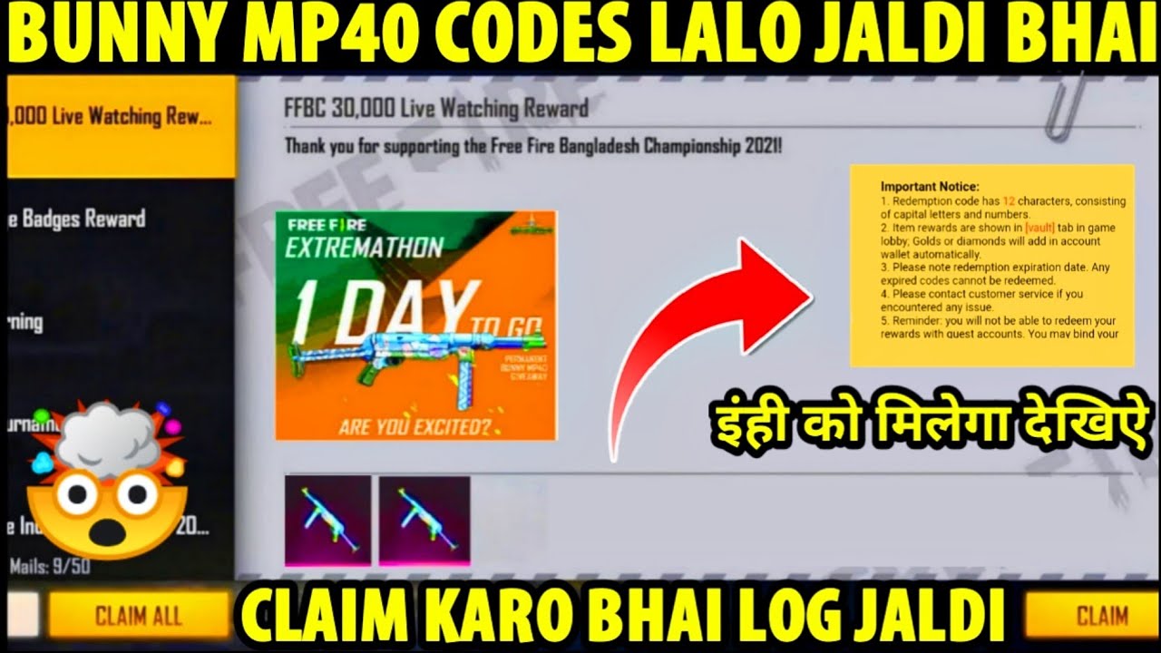 Bunny MP40 Rewards in free fire, ff new event - YouTube