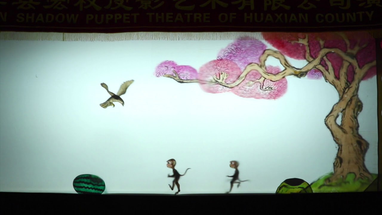 Smart Monkeys - Chinese Shadow Puppetry - YouTube