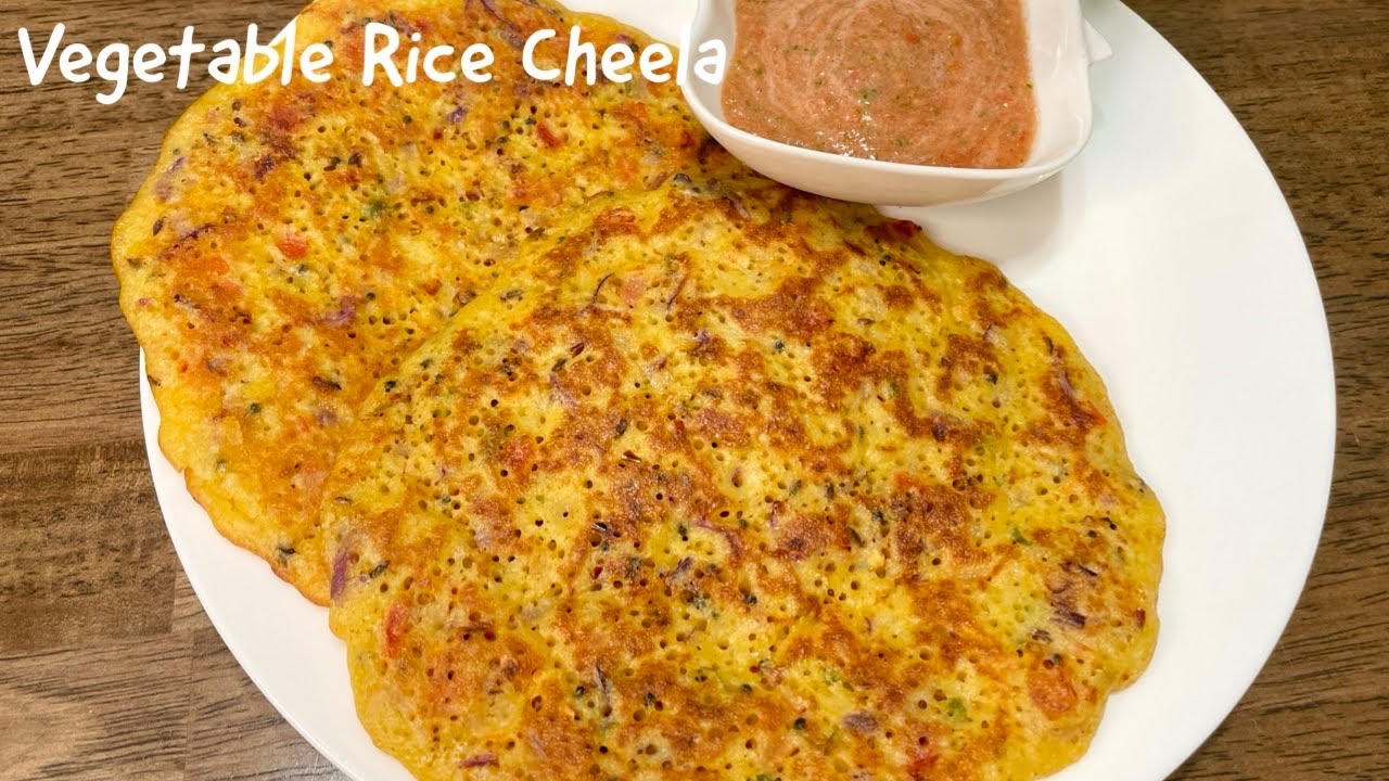 Delicious and Healthy Vegetable Rice Cheela Recipe - YouTube