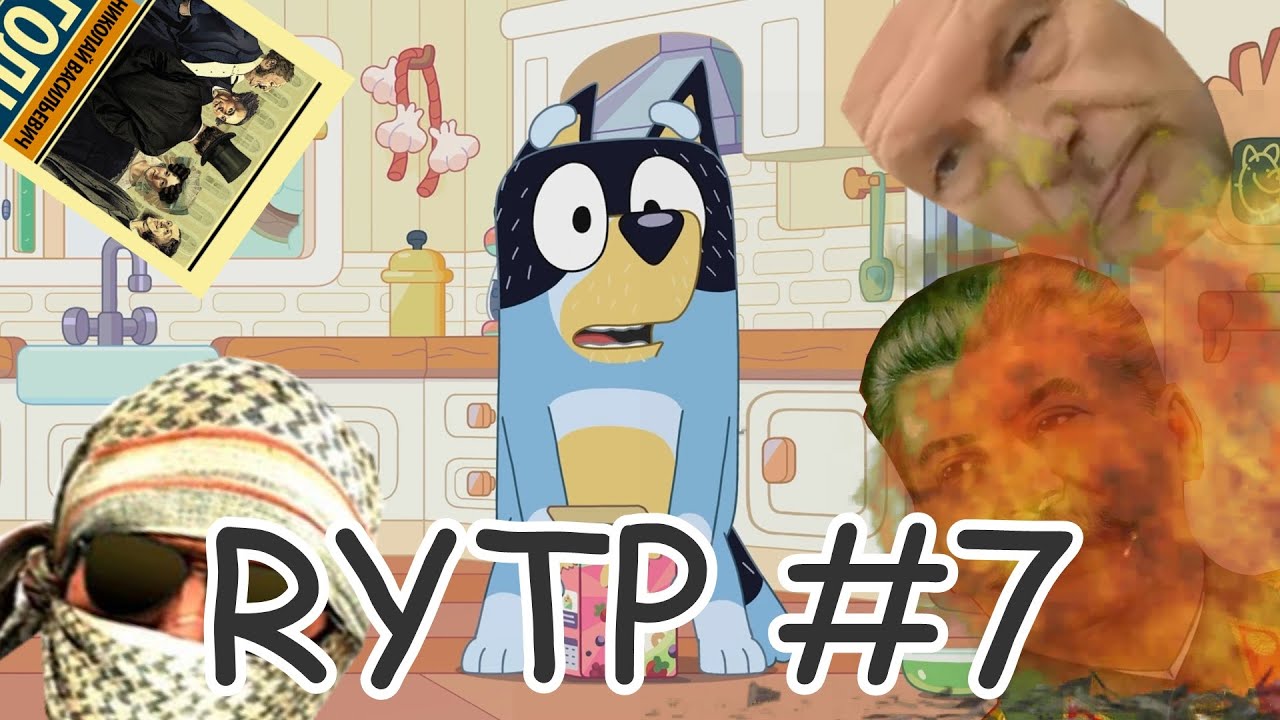 Bluey(Блуи) RYTP #7 - YouTube