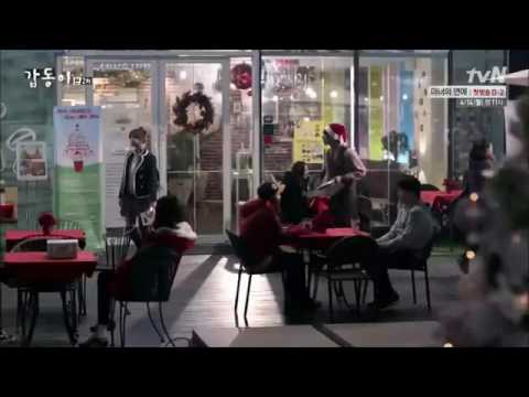 Kore Klip - Gap Dong (Murat Dalkılıç : Ben bilmem)