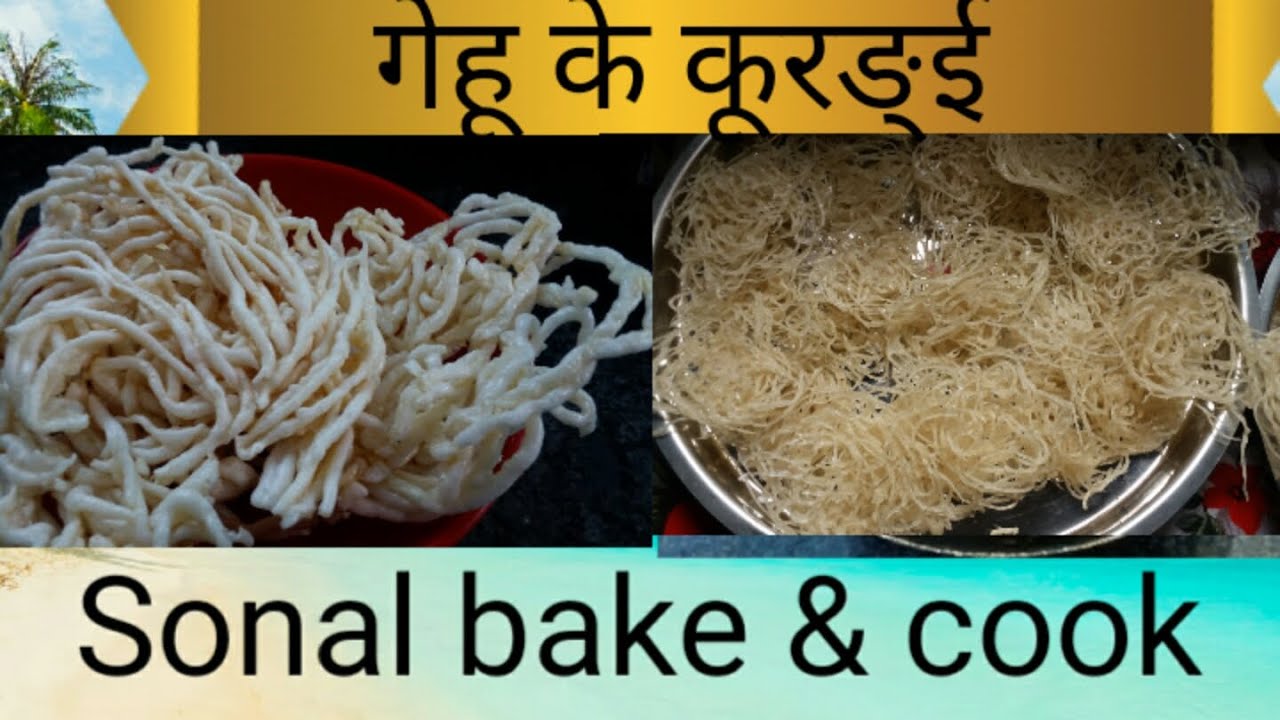How to make kurdai - YouTube