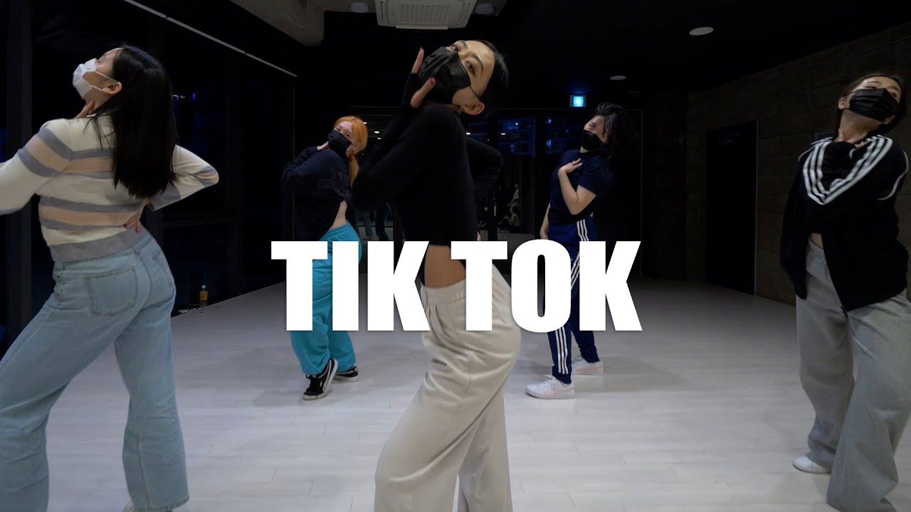 왁킹 Ke$ha - TiK ToK choreography WAAKI 홍대무브댄스학원 / Beginner Class - YouTube