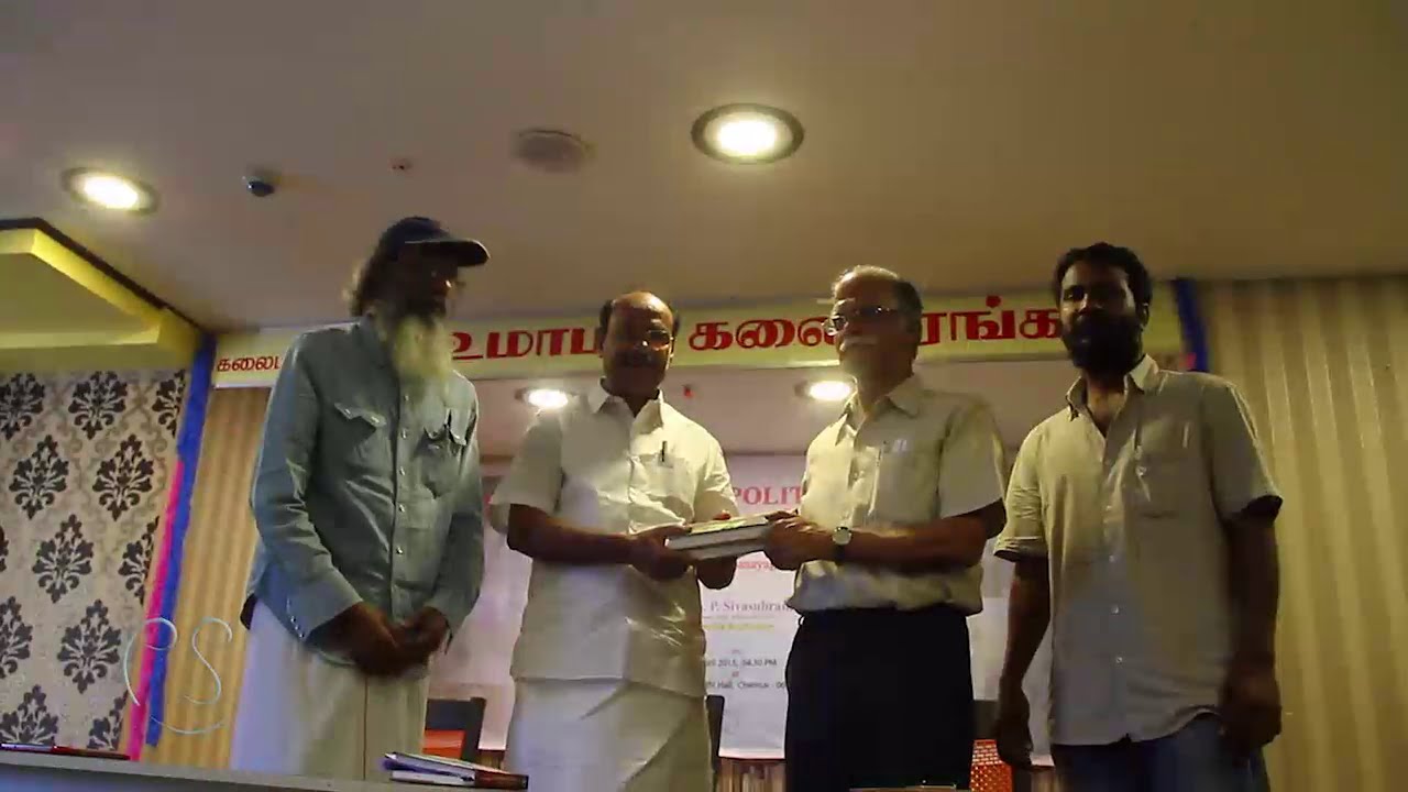 POPULAR CINEMA AND POLITICS: FROM MGR TO RAJINI - BY DR. S. RAJANAYAGAM ...