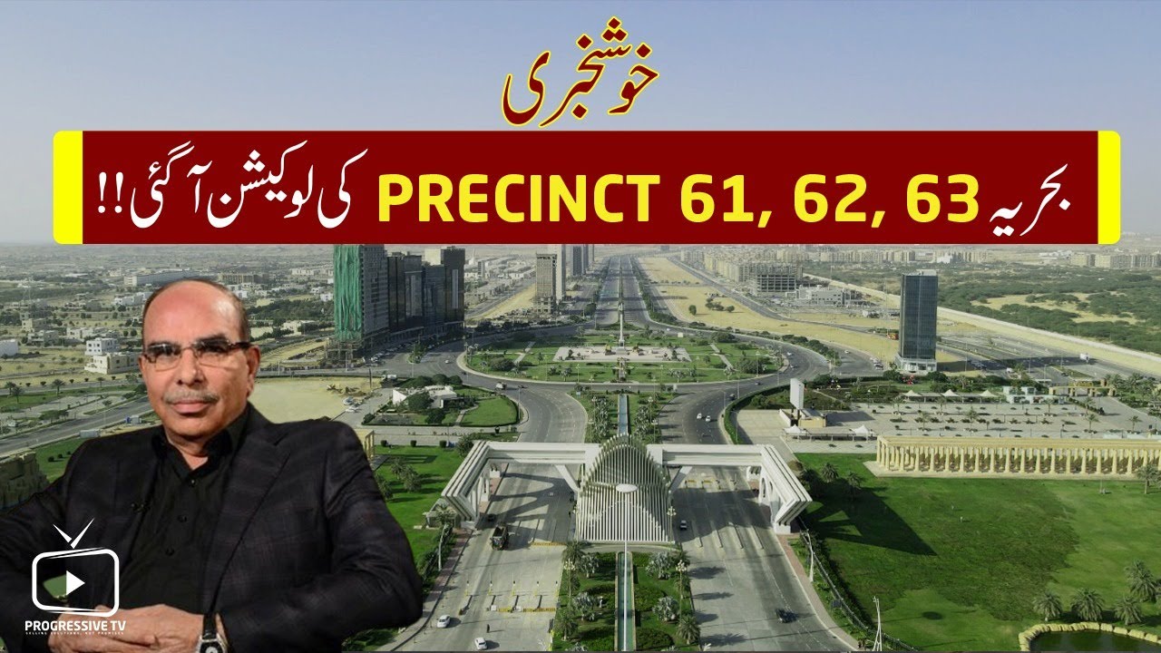 BTK NEWS: PRECINCT 61 62 63 BAHRIA TOWN KARACHI LOCATION | CURRENT ...