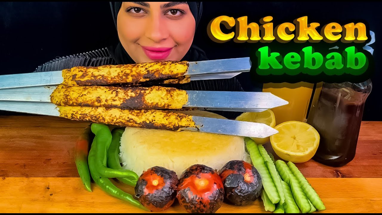 MUKBANG RICE AND CHICKEN KEBAB (No Talking) - YouTube