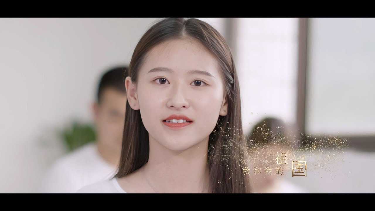 仰恩大学：我和我的祖国︱Yang-En University, China - YouTube