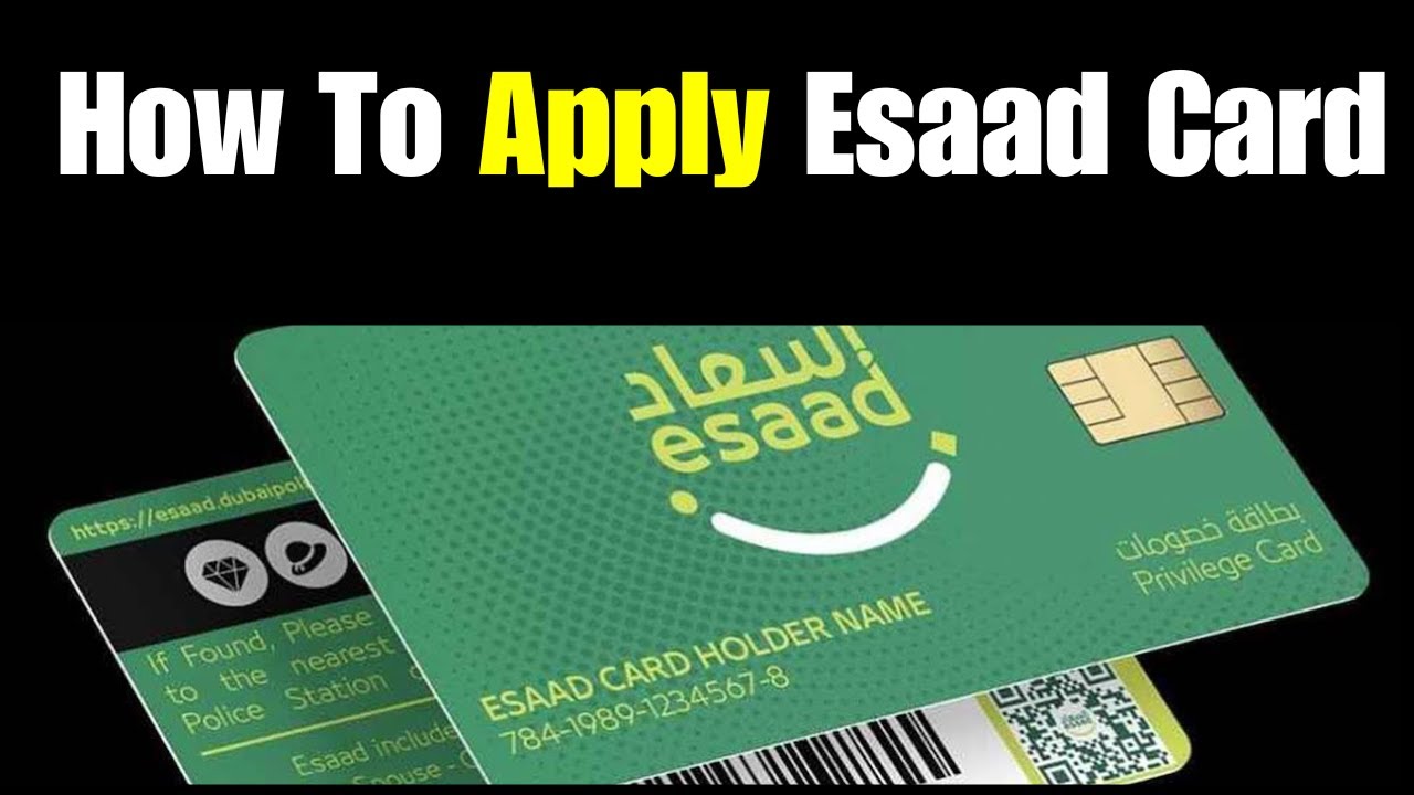 How To Get Esaad card | How To Apply For Esaad card | Esaad card ...