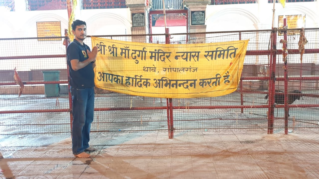 Thawe temple Video 2022 || Cinematic video - YouTube