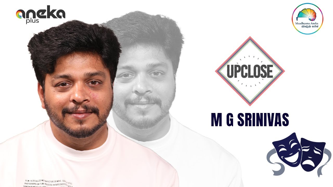 UpClose | M G Srinivas | Director-Actor-Radio jockey | Bench Talk ...