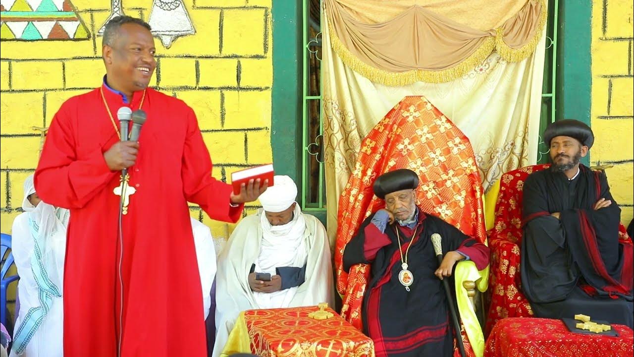 ሰው ዋጋ የማይገኝለት የክብር እቃ መጋቤ ሃይማኖት ተስፋዬ ሞሲሳ Youtube