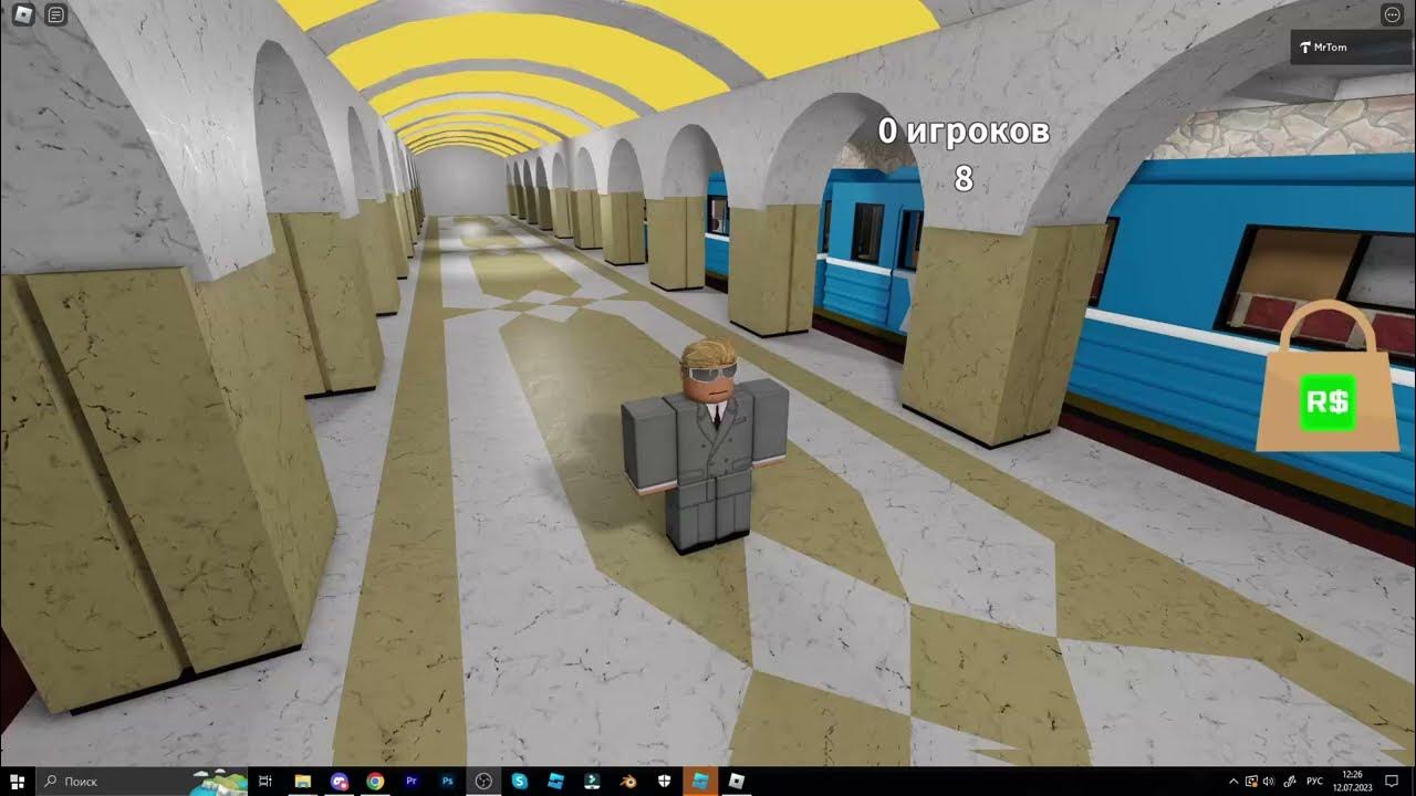 Прохождение игры Метро 2012 Роблокс - YouTube