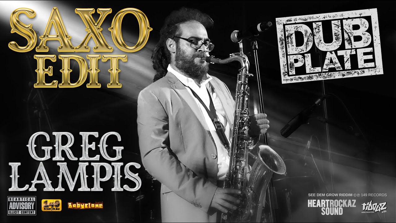 GREG LAMPIS - SAXO EDIT - YouTube