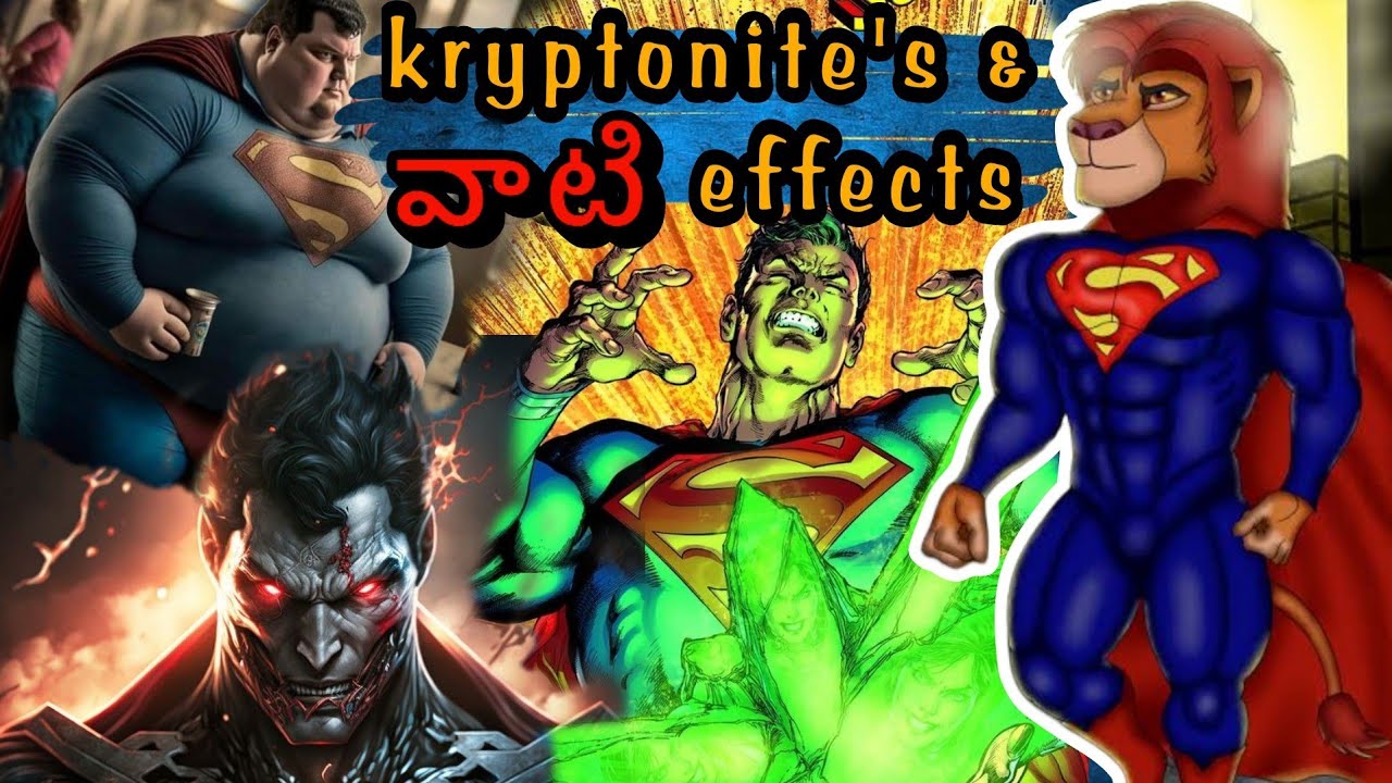 Every kryptonite in dc comics | in తెలుగు | #planetcinema #dcuniverse # ...