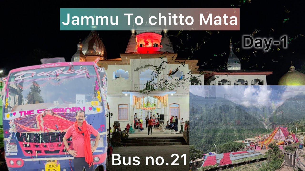 CHITTO MATA YATRA || 2024 || DAY-1 #PADDAR|| #CHITTO MATA - YouTube