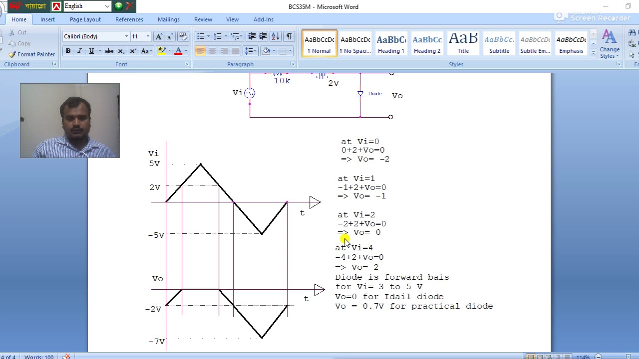 BCS 35th EEE question solve - YouTube