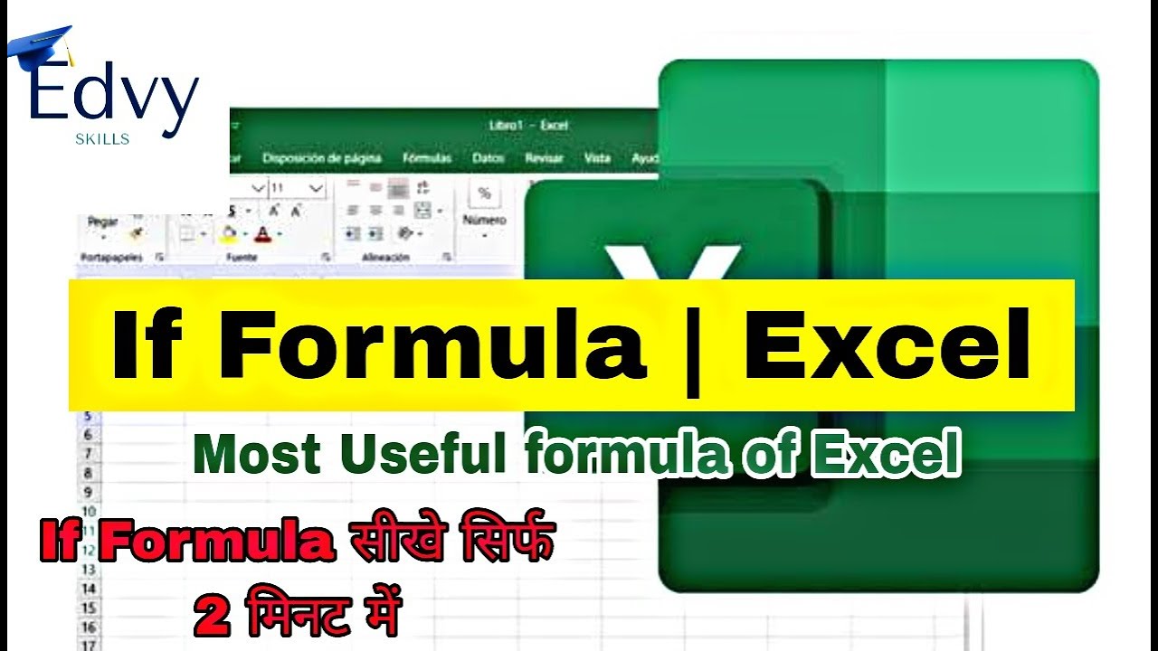 How To Use IF Function In Excel Ms Excel dataanalytics data YouTube How To Use IF Function In Excel Ms Excel dataanalytics data YouTube