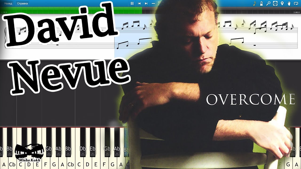 David Nevue - Overcome [Piano Tutorial | Sheets | MIDI] Synthesia - YouTube
