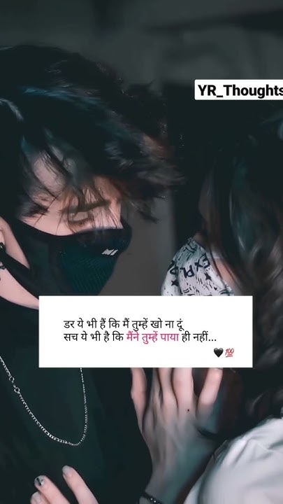 Hindi Shayari Status Hindi Shayari Video Shorts Explore Shayari
