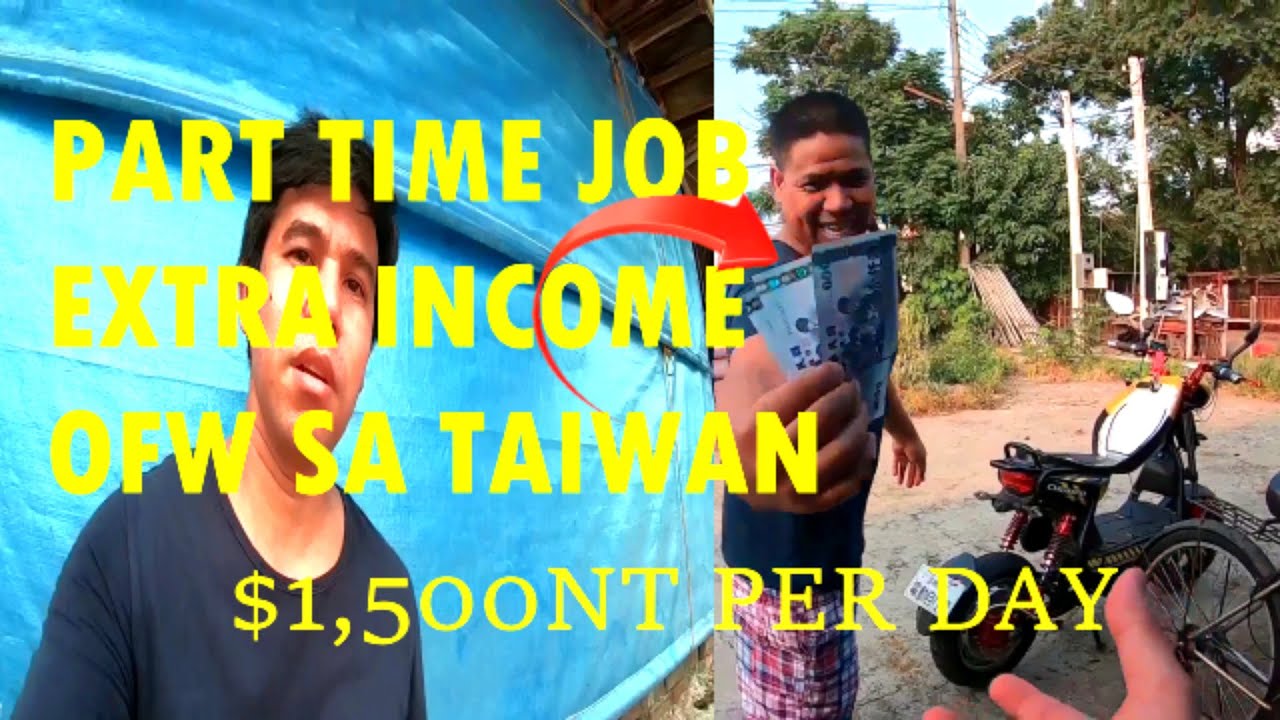 PART TIME JOB IN TAIWAN EXTRA INCOME IN POULTRY FARM - YouTube