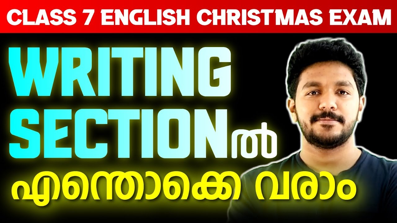 Exam Oriented Writing | Most Important Question | Class 7 English ...