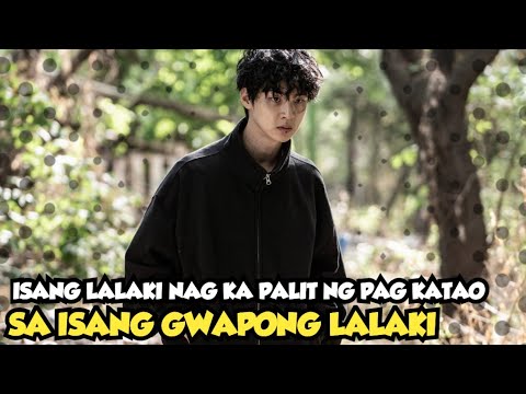 Dahil Sa Isang Aksidente Nag Kapalit Sila Ng Pagkatao Ang Dalawang ...