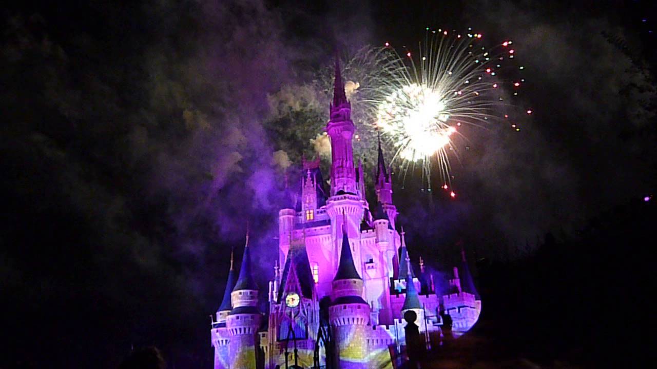 Walt Disney World Projection Mapping 011 - YouTube