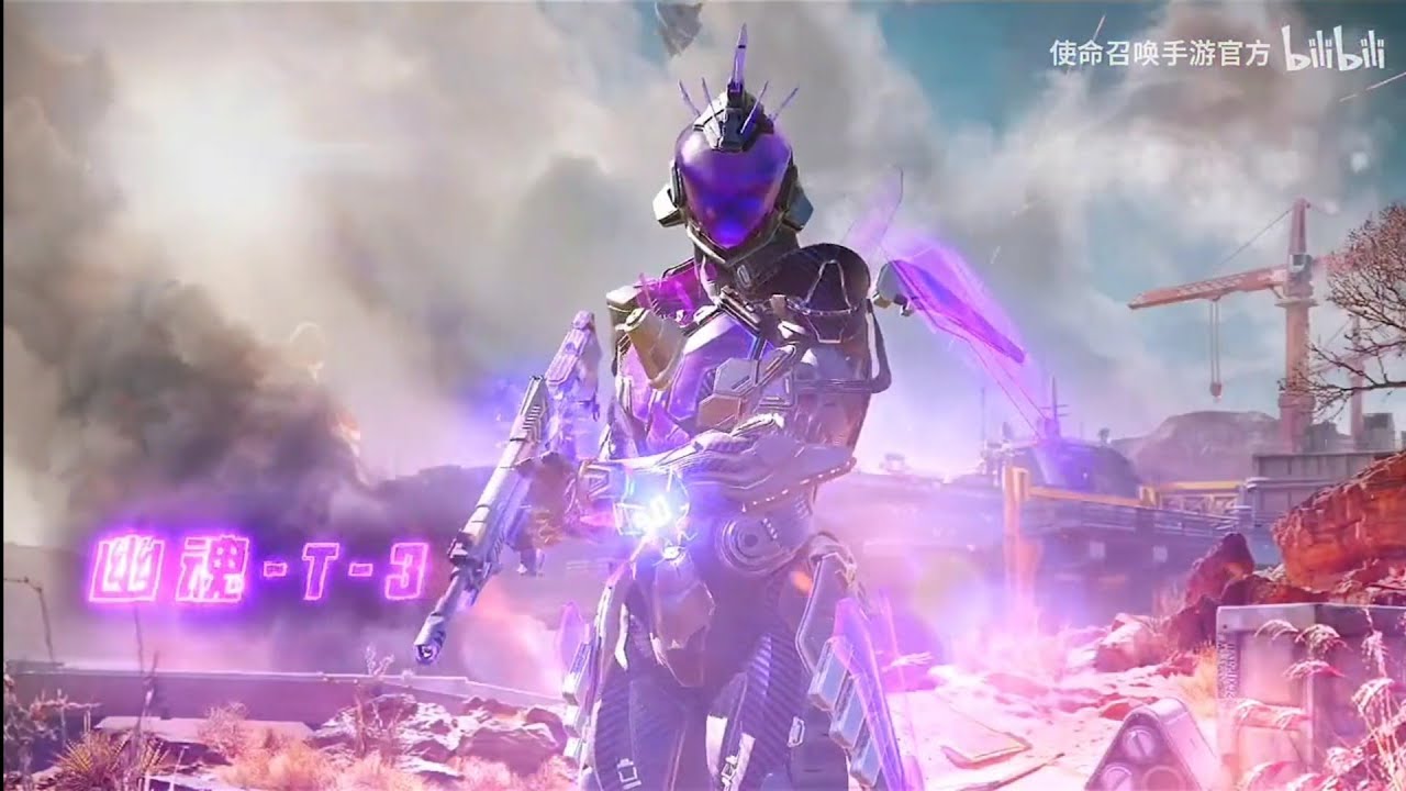 Nuevo Tráiler Personaje Mitico cod mobile #codm #codmobile - YouTube