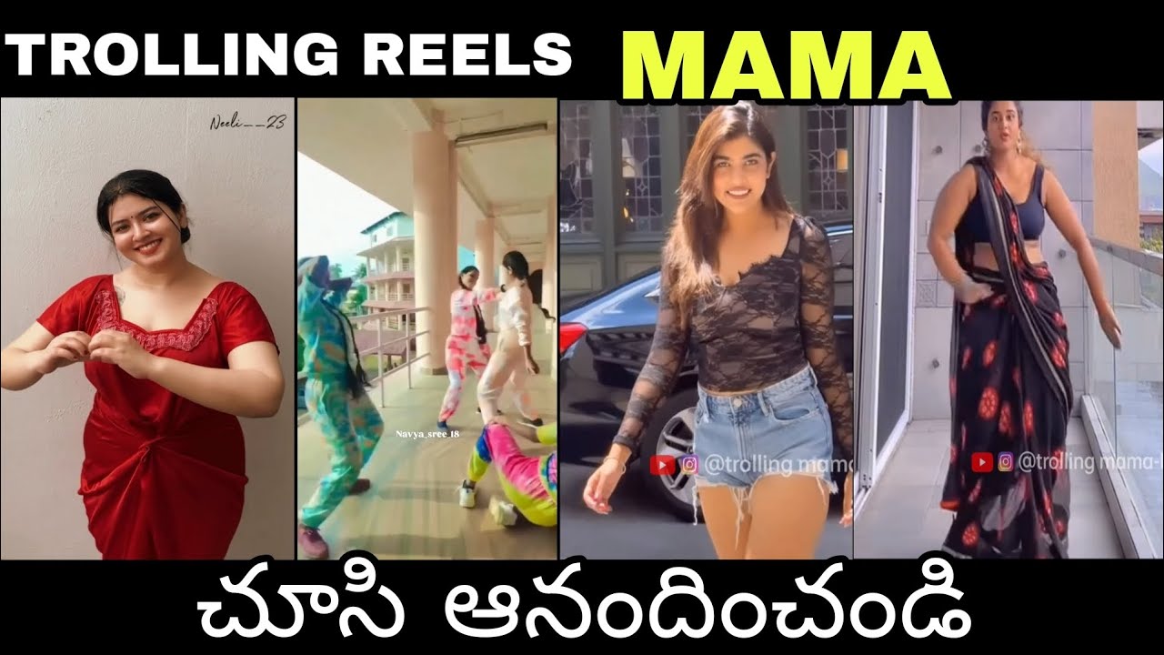 TROLLING MAMA #comedy #trolling #trending - YouTube