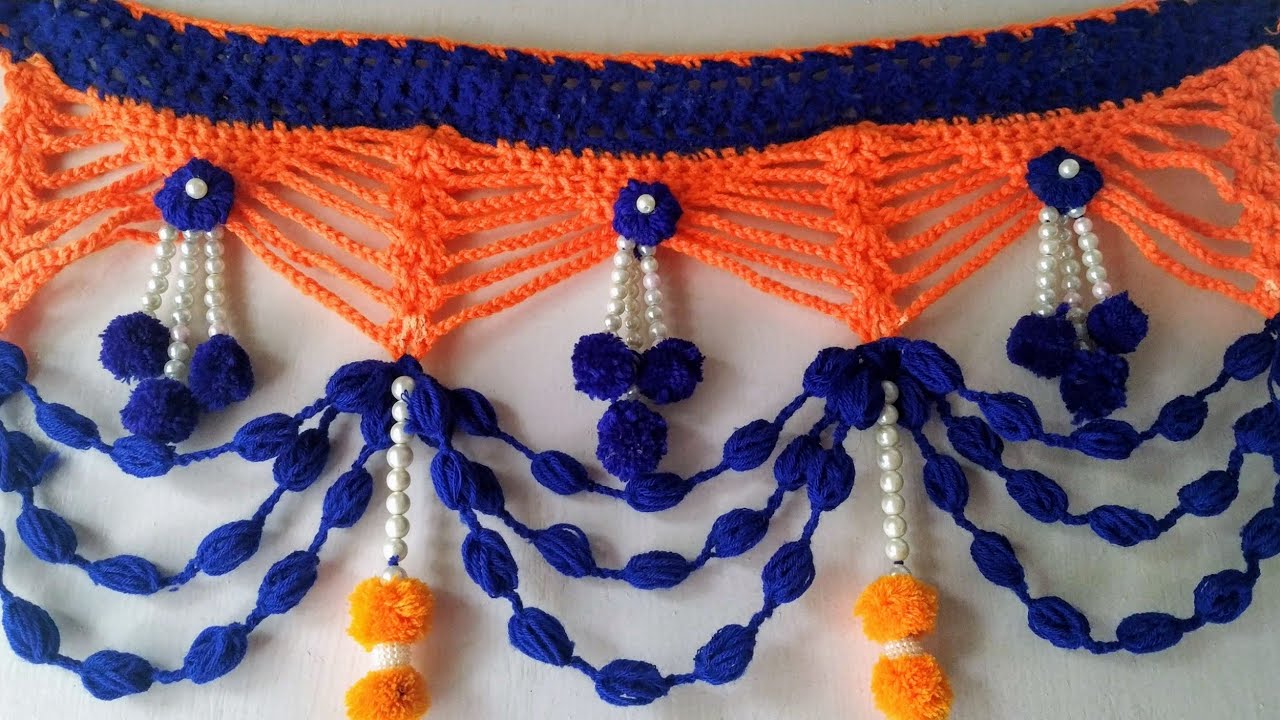 Wow!!Very new and awesome toran design/crochet woolen toran - YouTube