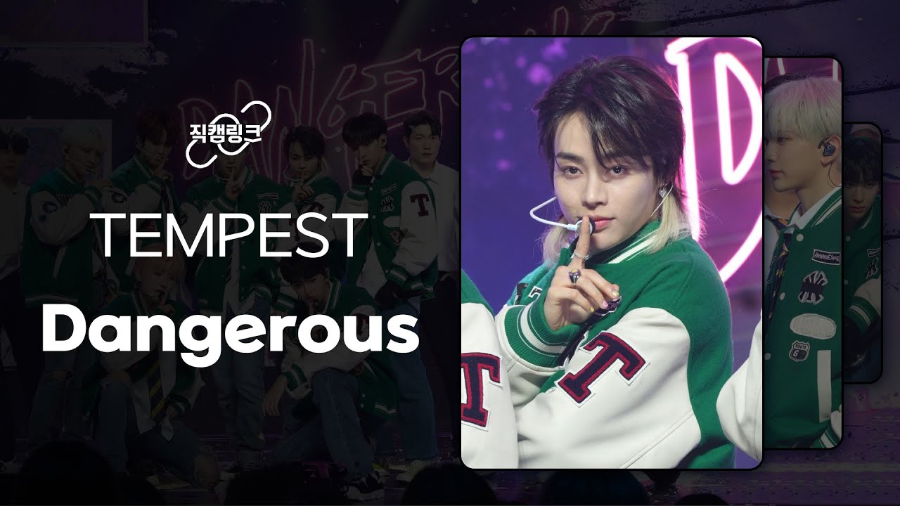직캠으로 이어보는 TEMPEST(템페스트) - 난장 (Dangerous) l 직캠링크 - YouTube