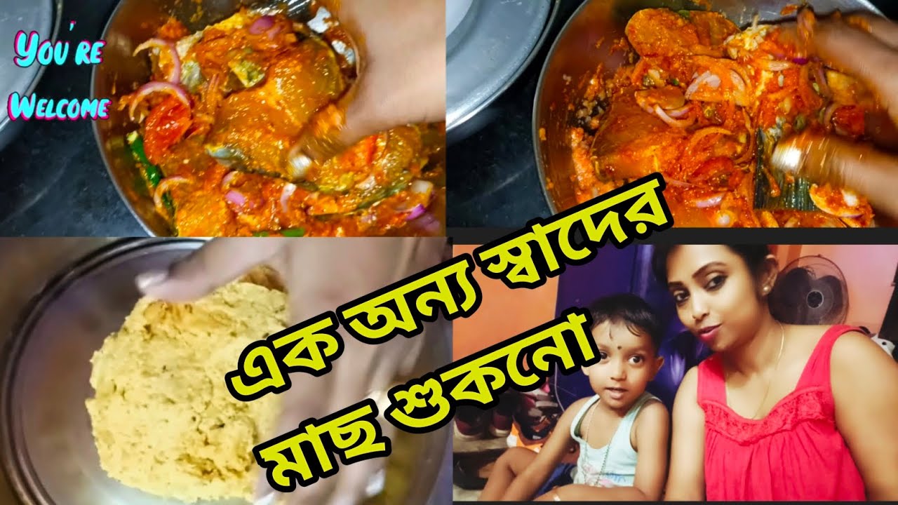 Desi Style Cooking Vlog ।।Indian House Wife Daily Vlog Banla - YouTube