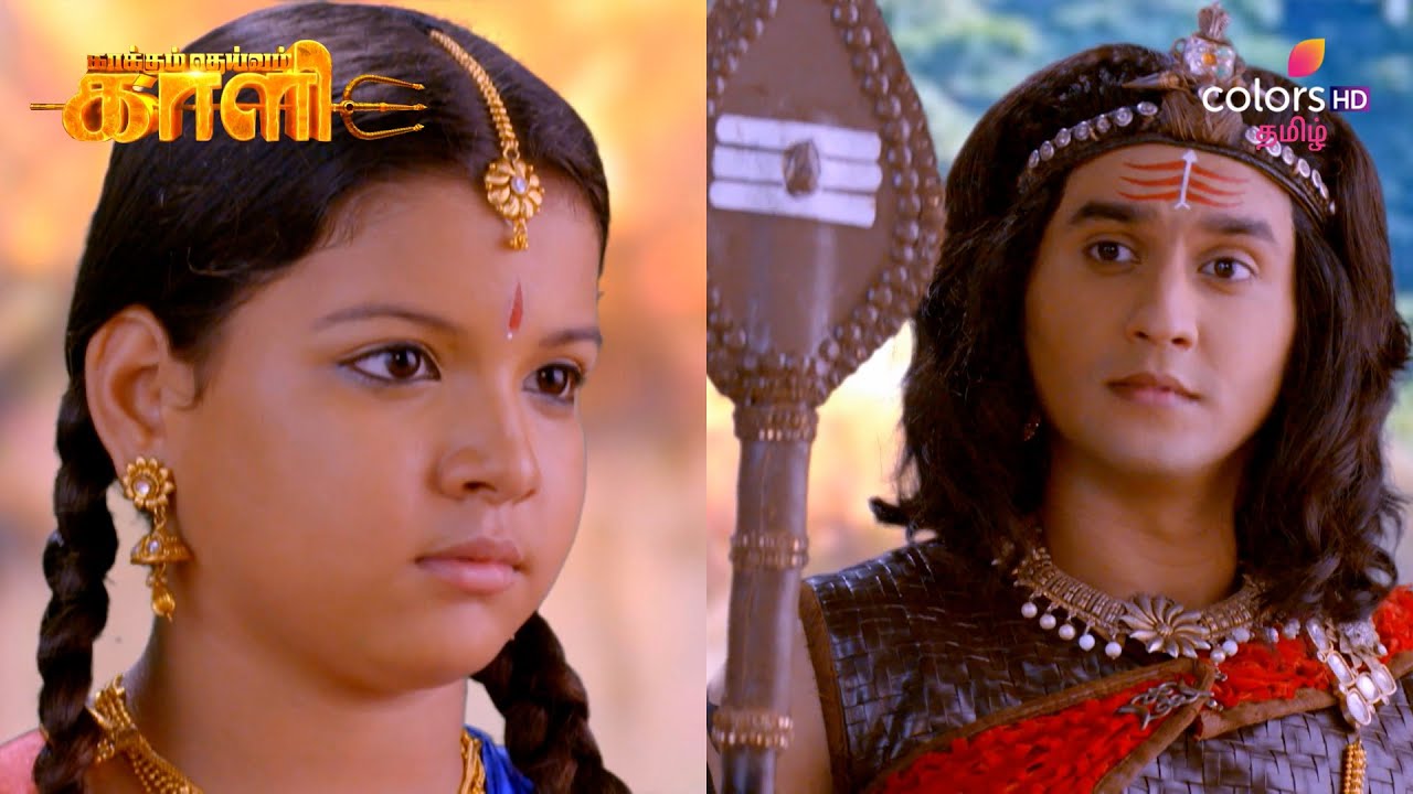 Kaakkum Deivam Kali | காக்கும் தெய்வம் காளி | Episode 184 | Divine ...