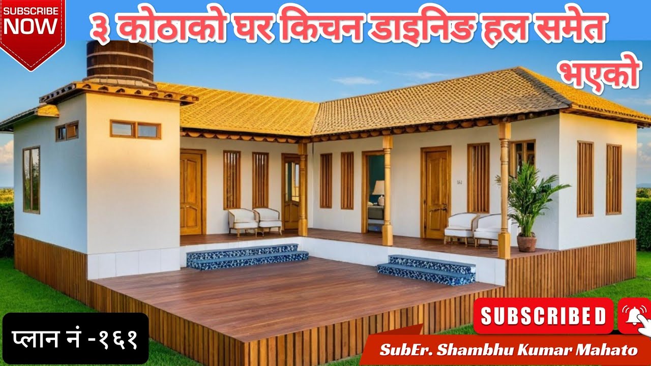 tin set roofing village home plan, metal sheet roof house design ...