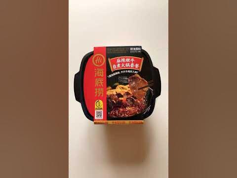 Китайский доширак, самый крутой #asianfood #china - YouTube
